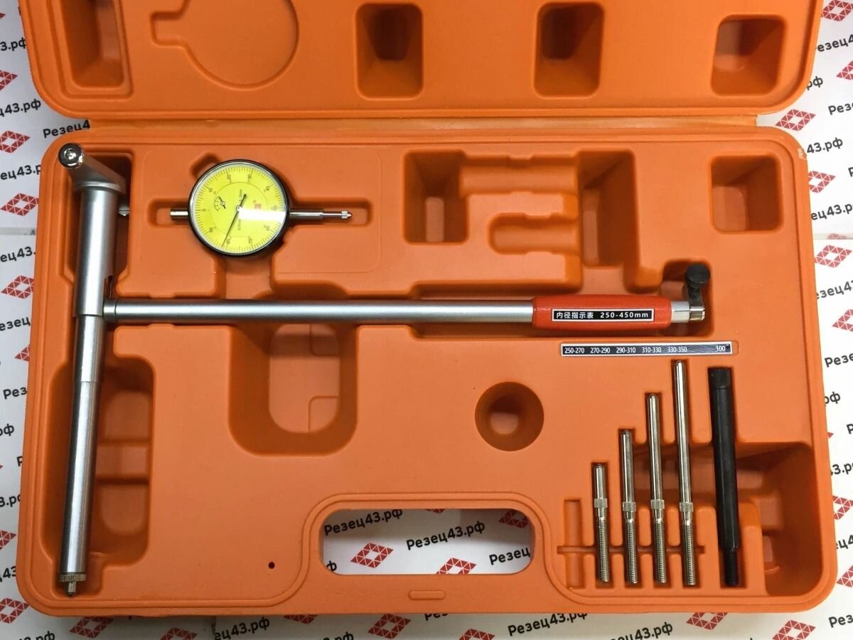 Нутромер индикаторного типа 250-450 мм. Диапазон индикатора 0-3 мм.