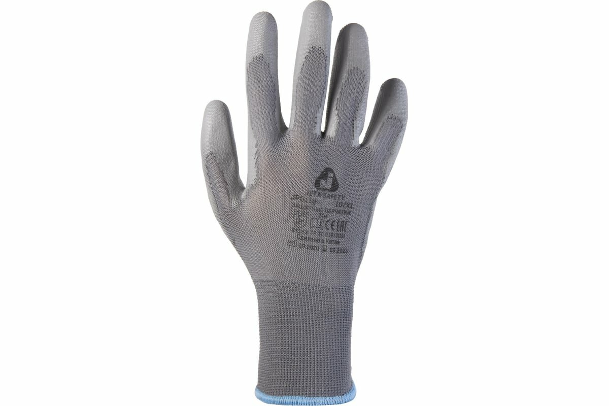 Jeta Safety Перчатки для точных работ (3 пары) с полиуретановым покрытием, разм. XL/10, JP011g-XL