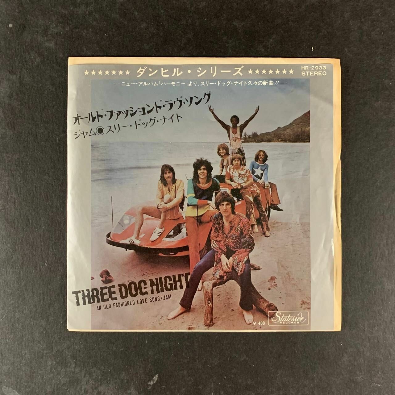 Three Dog Night - An Old Fashioned Love Song (Виниловая пластинка, Сингл)