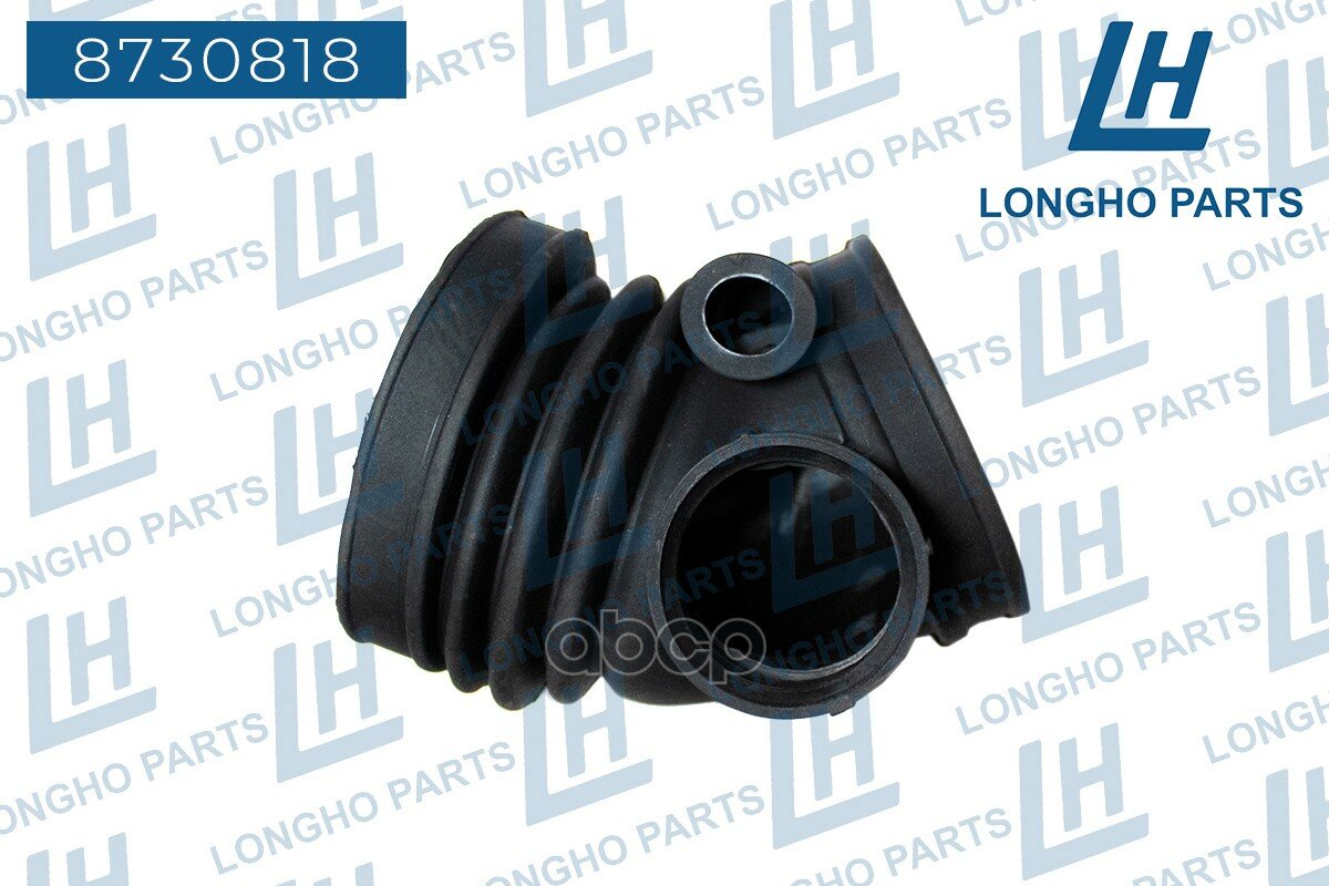 Патрубок воздушного фильтра BMW 13541740931 / e38/e39 Longho арт. 8730818