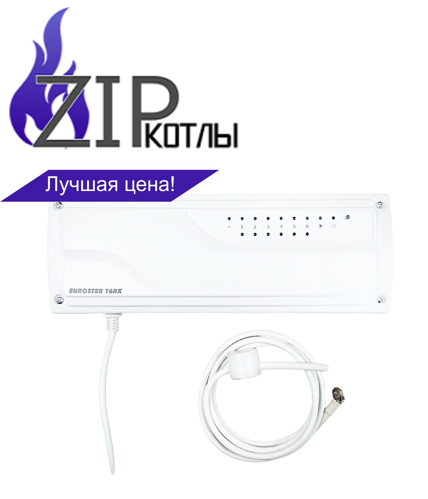 Zip-kotly/ Беспроводной контроллер для теплого пола Euroster T6RX