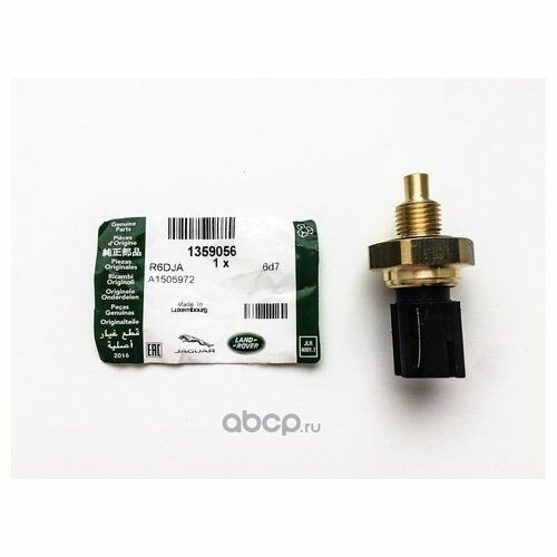Датчик уровня охлаждающей жидкости Opel Astra, Cascada, Zafira Land Rover 1359056