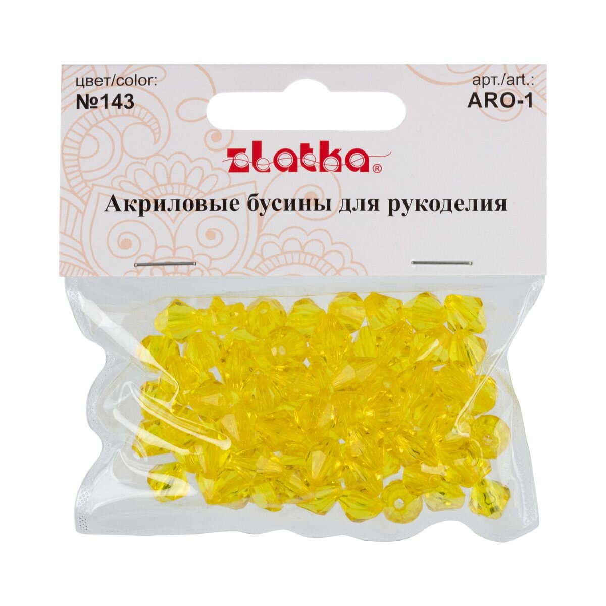 Бусины акрил "Zlatka"ARO-1 9 х 10 мм 25 г 143 желтый