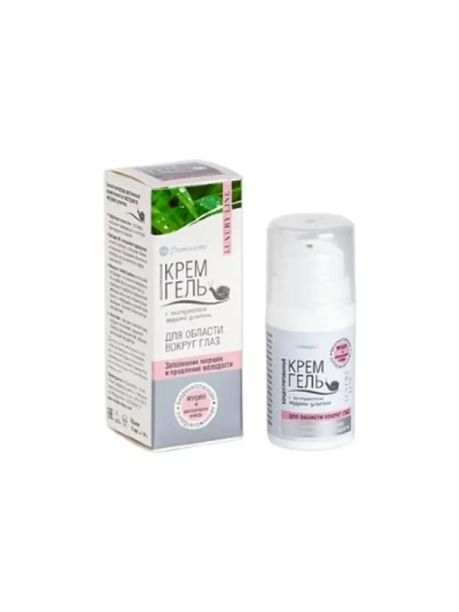 Крем-гель для области вокруг глаз с экстрактом муцина улитки