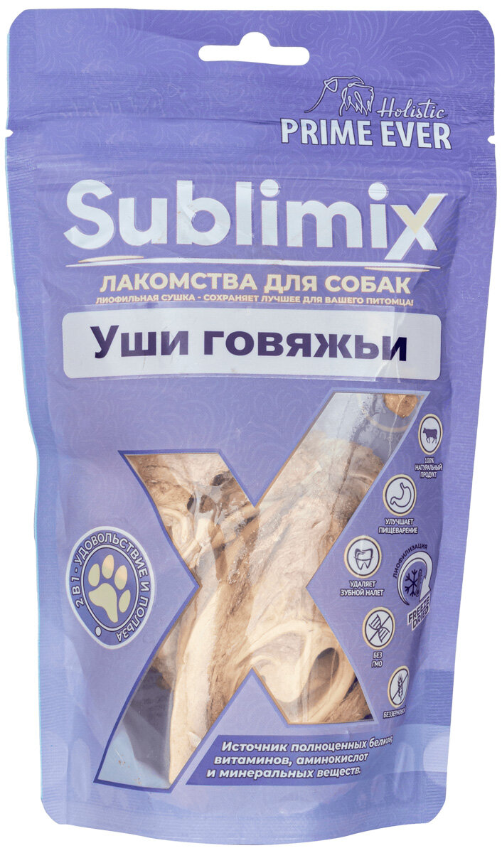 Лакомство PRIME EVER SUBLIMIX для взрослых собак уши говяжьи (50 гр)