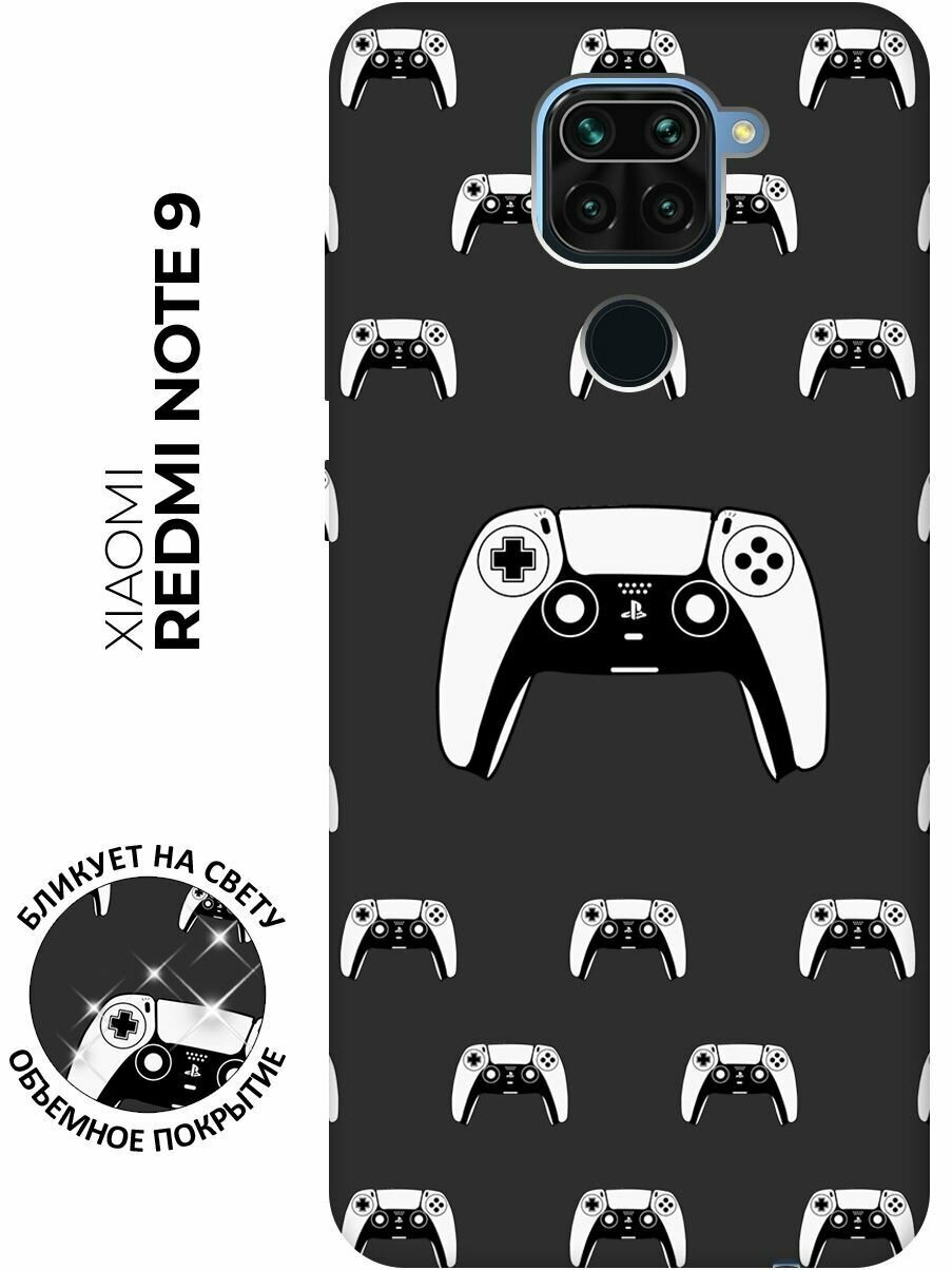 Матовый чехол Controller Pattern для Xiaomi Redmi Note 9 / Сяоми Редми Ноут 9 с 3D эффектом черный
