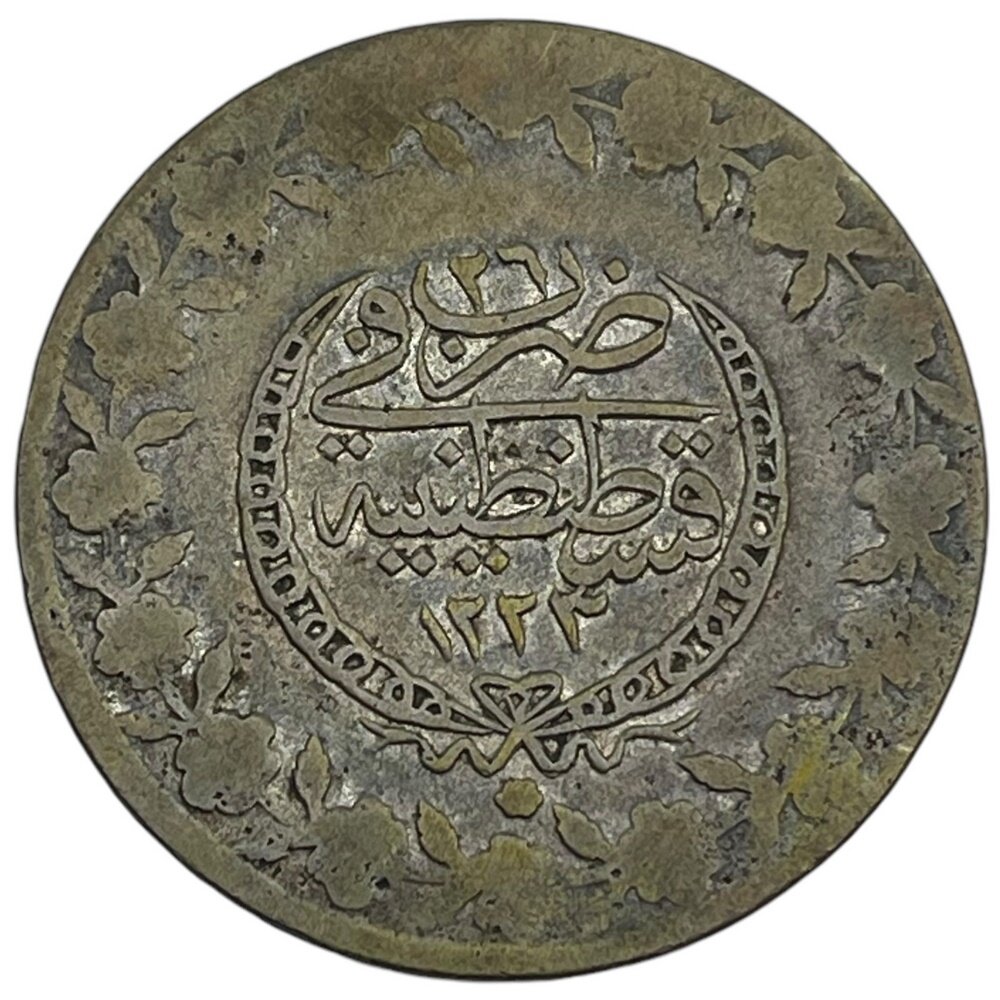 Османская империя 5 курушей 1833 г. (AH 1223/26)