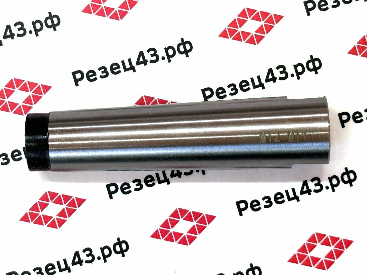 Переходник под конусные сверла — купить по низкой цене на Яндекс Маркете