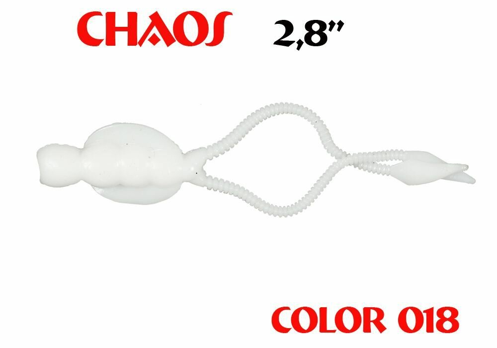Силиконовая приманка Aiko Chaos 2.8" цвет 018 Milk White