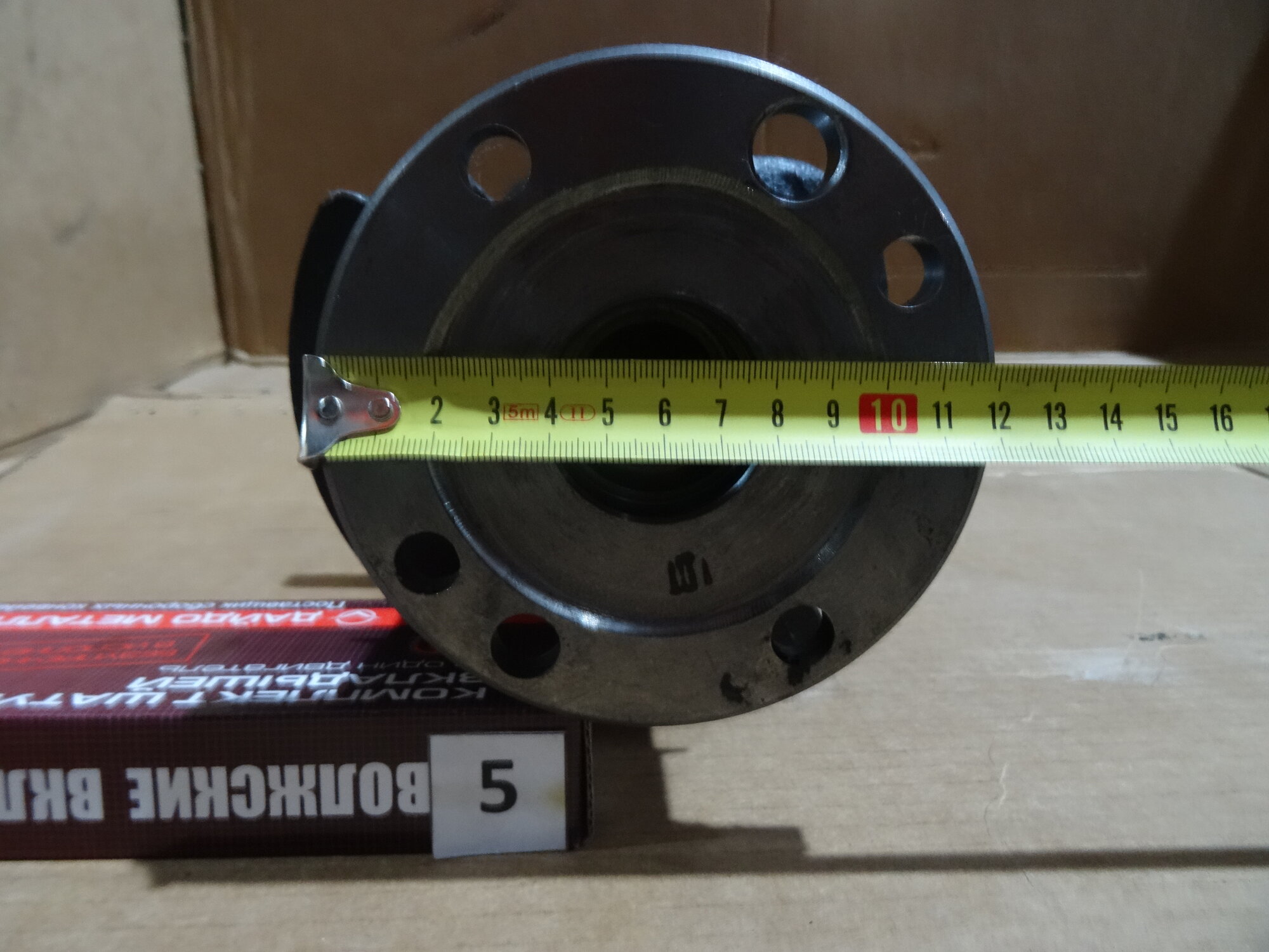 Вал коленчатый ПАЗ-3205(с вкладышами)