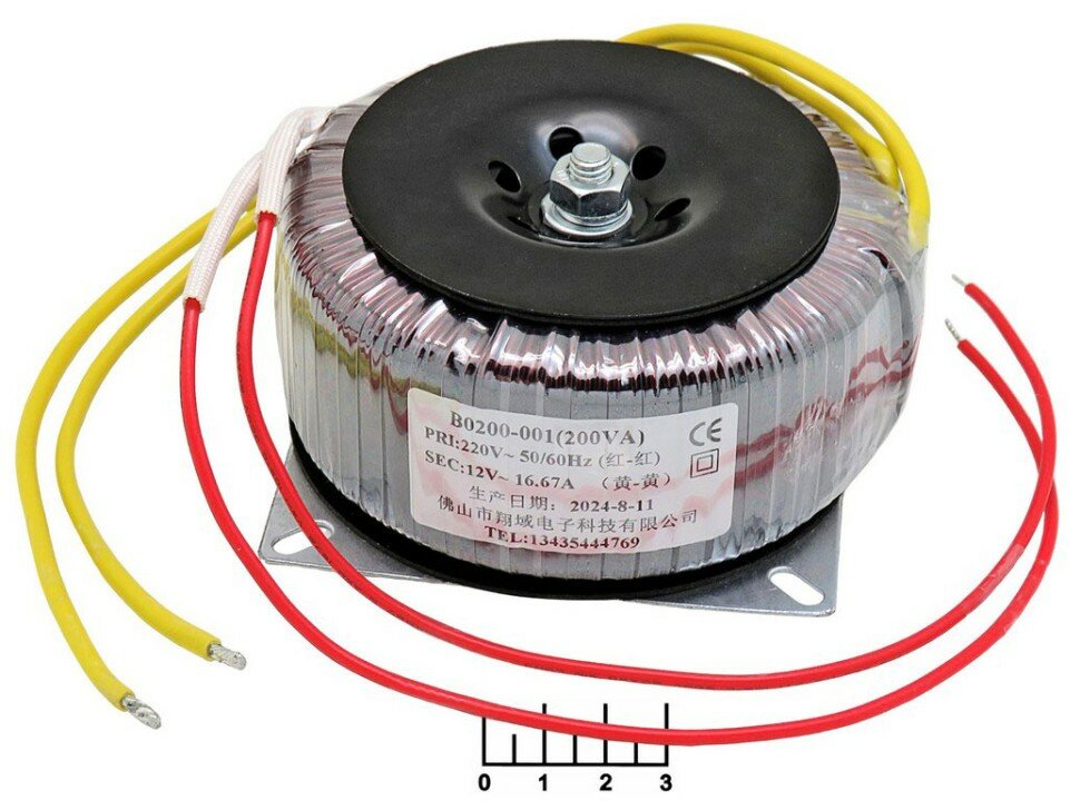 Трансформатор тороидальный B0200-001 12V 16.67A