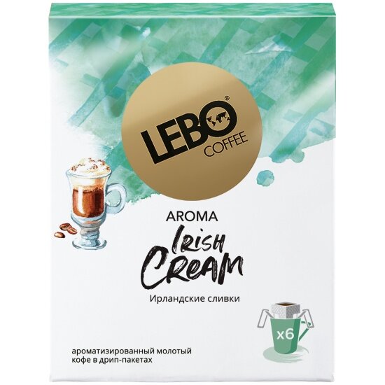 Кофе молотый Lebo в дрип-пакетах AROMA IRISH CREAM 63 г (6 шт)
