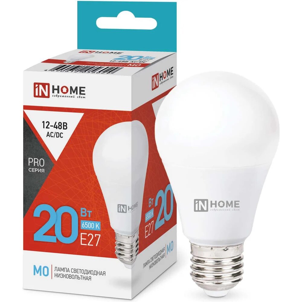 Лампа, IN, IN HOME сд низковольтная LED-MO-PRO 20Вт 12-48В Е27 6500К 1650Лм 4690612056029