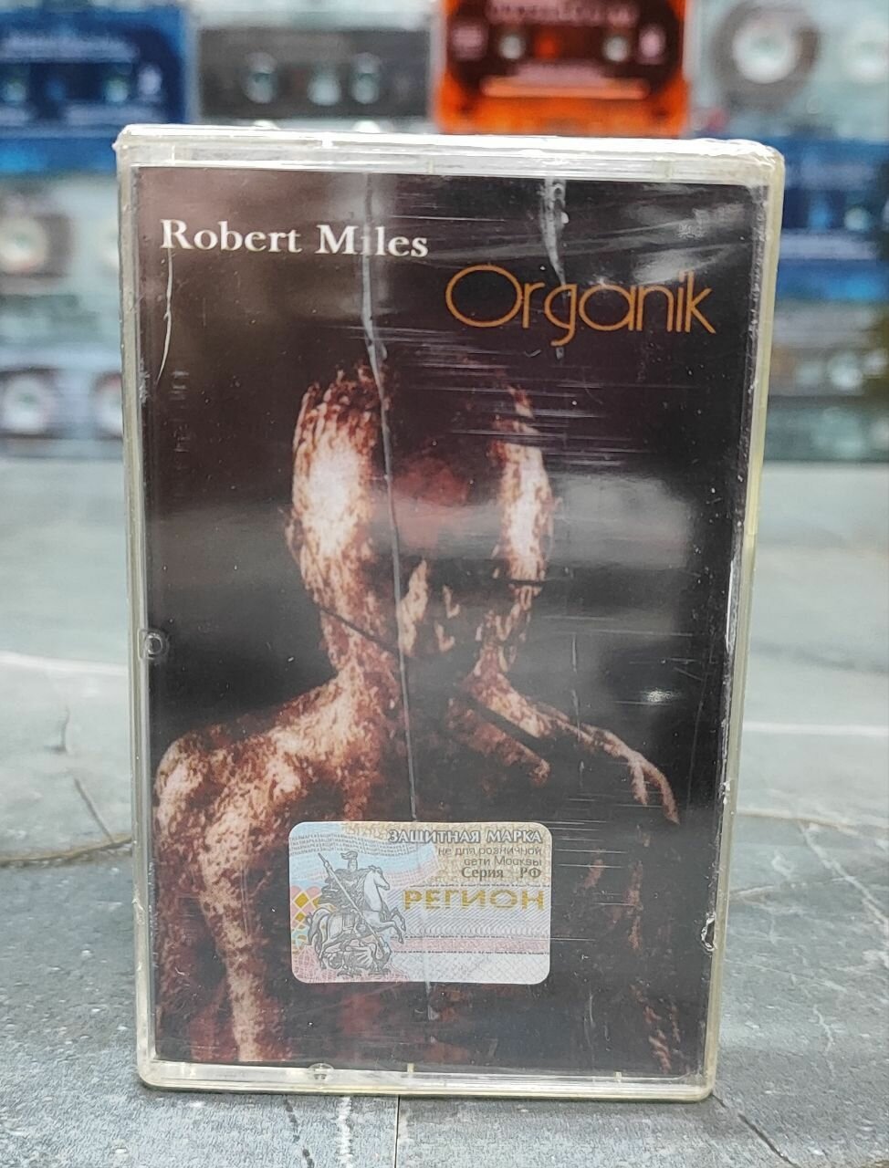 Robert Miles Organik, кассета, аудиокассета (МС), 2001