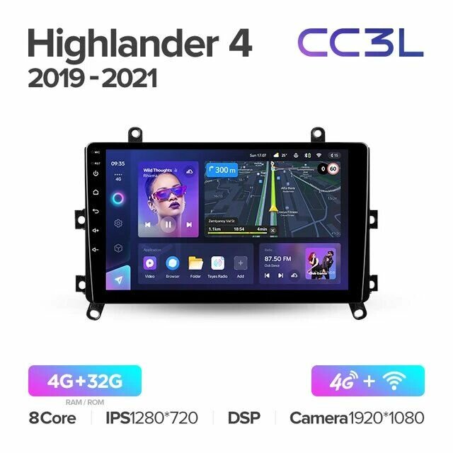 Магнитола Teyes CC3L 4-32 Toyota Highlander 4 XU70 2019-2021 9.0"