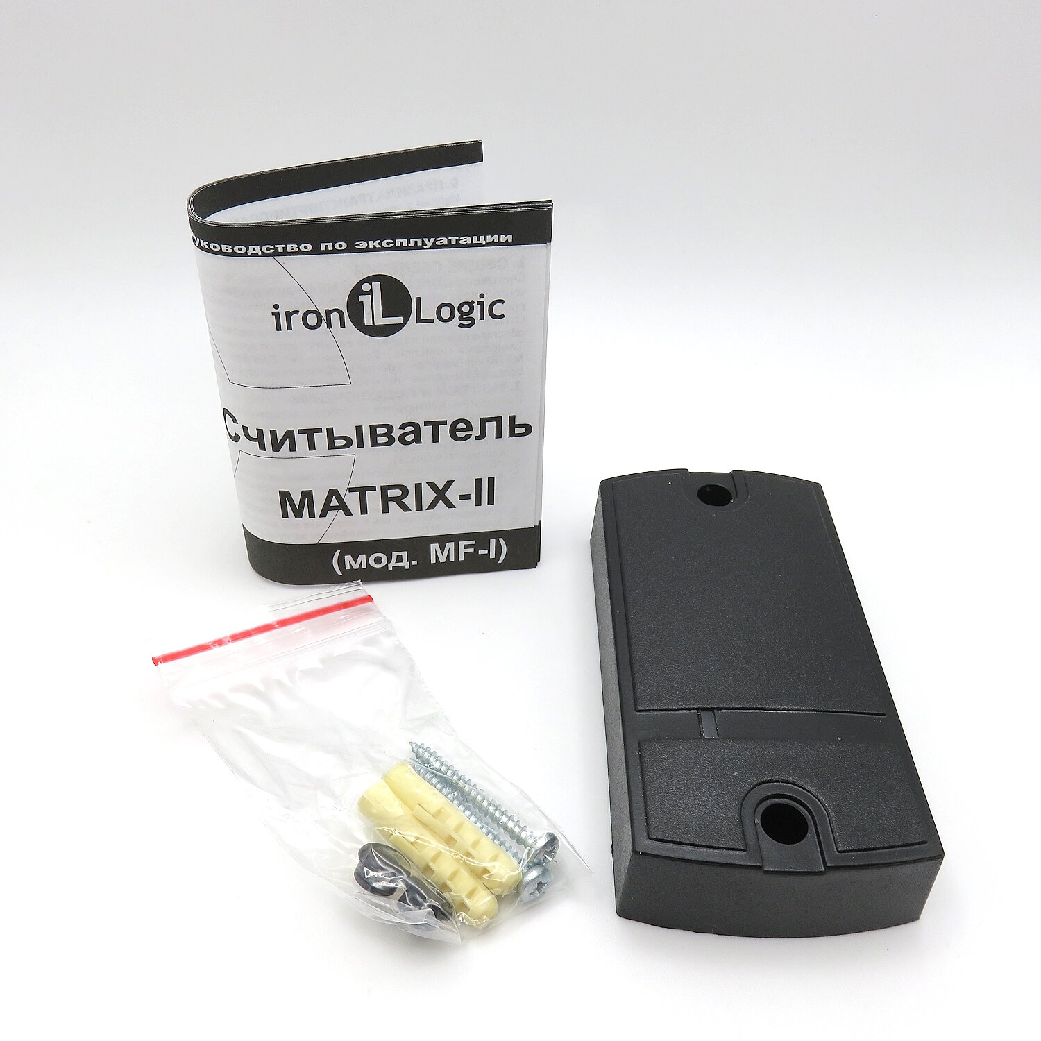 Matrix-II MF-I (чёрный) бесконтактный считыватель Iron Logic