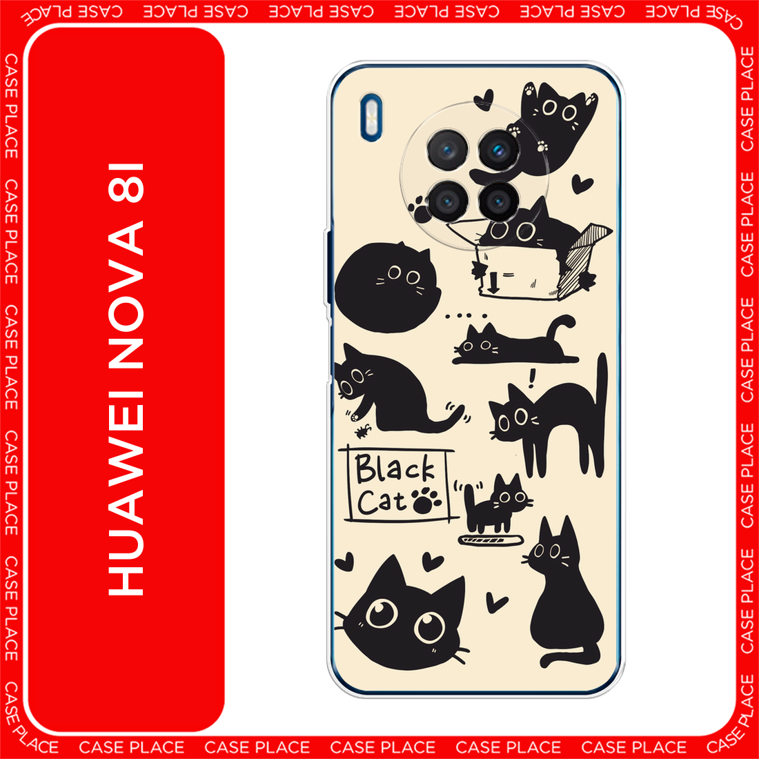 Чехол на Huawei Nova 8i/Honor 50 Lite / Хуавей Нова 8i/Хонор 50 Лайт с принтом Чёрный котик рисунки