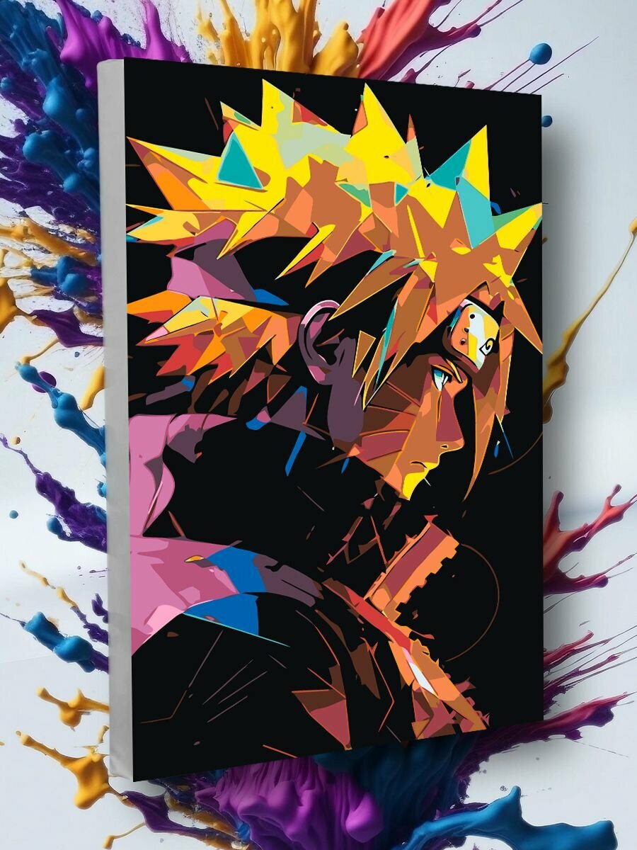Картина по номерам Naruto Поп Арт Наруто 40*50