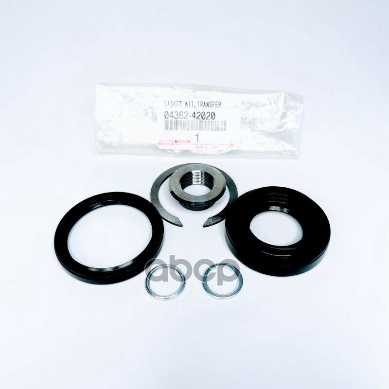 К-т прокладок КПП! Toyota TOYOTA арт. 0436242020