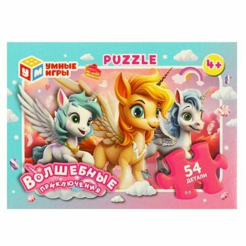 Пазлы 54 деталей. Умные Игры. Волшебные приключения 451094, (ООО "симбат")