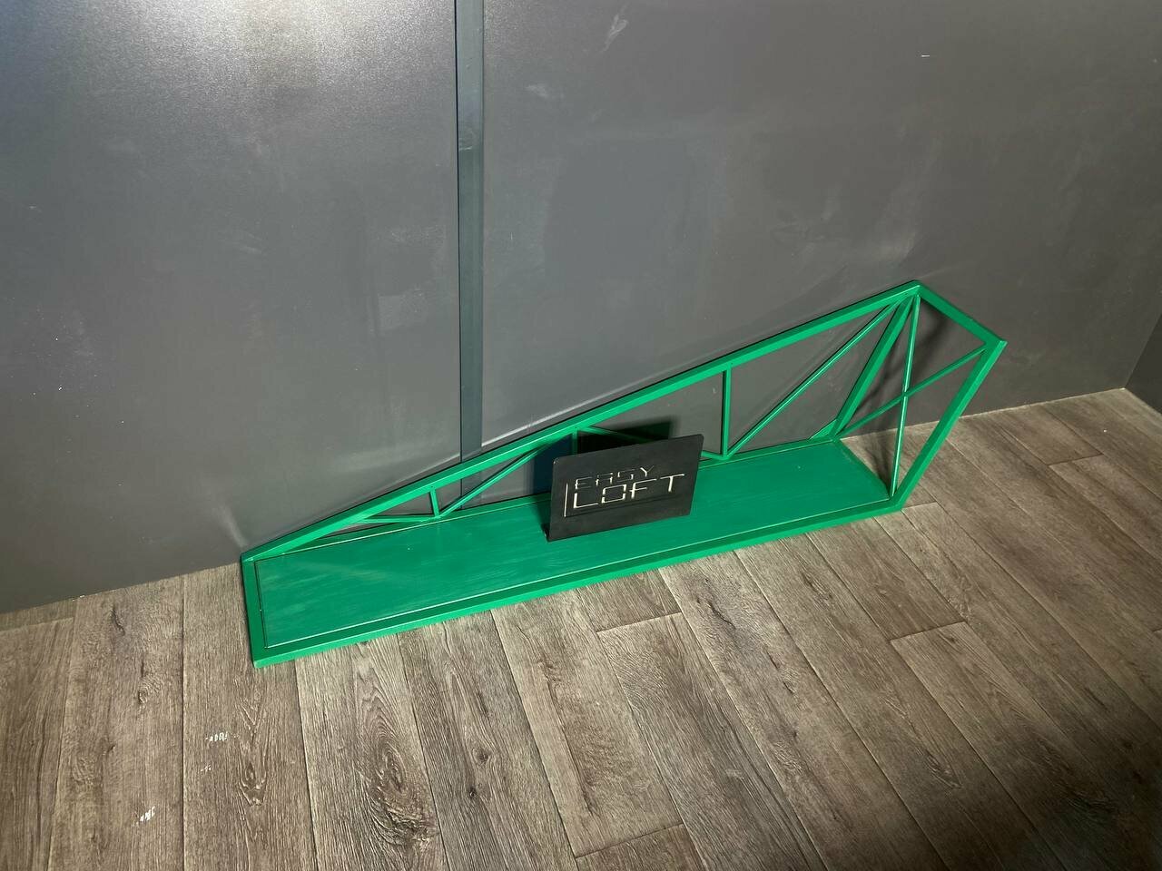 Полка "EasyLOFT" в стиле лофт, настенная, для книг, 130/145х25х40 см.