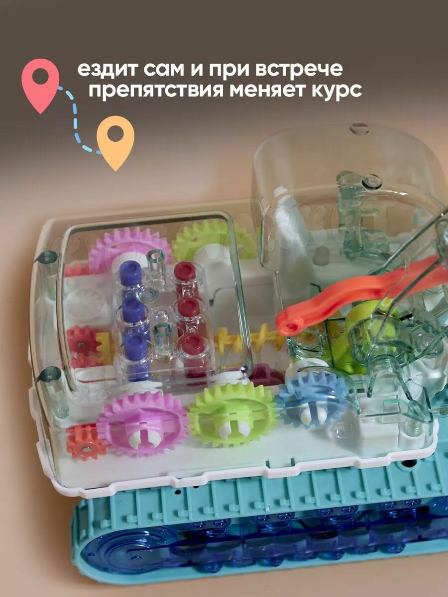 Музыкальная игрушка — фото 1