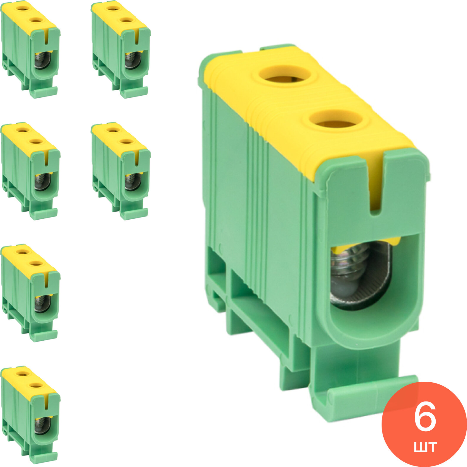Клемма для проводов EKF / ЕКФ PROxima КСВ 16-50 силовая вводная, огнестойкий полиамид, 160А, 49х17.8мм, желто-зеленый, 1шт. / зажим (комплект из 6 шт)