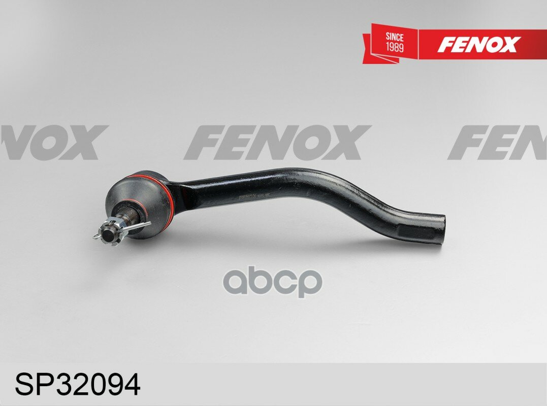 Наконечник рулевой тяги R Nissan Altima L32 2006-2012, Nissan Maxima A35 2008-, Nissan Murano Z51 2007-, Nissan Teana J32 200.