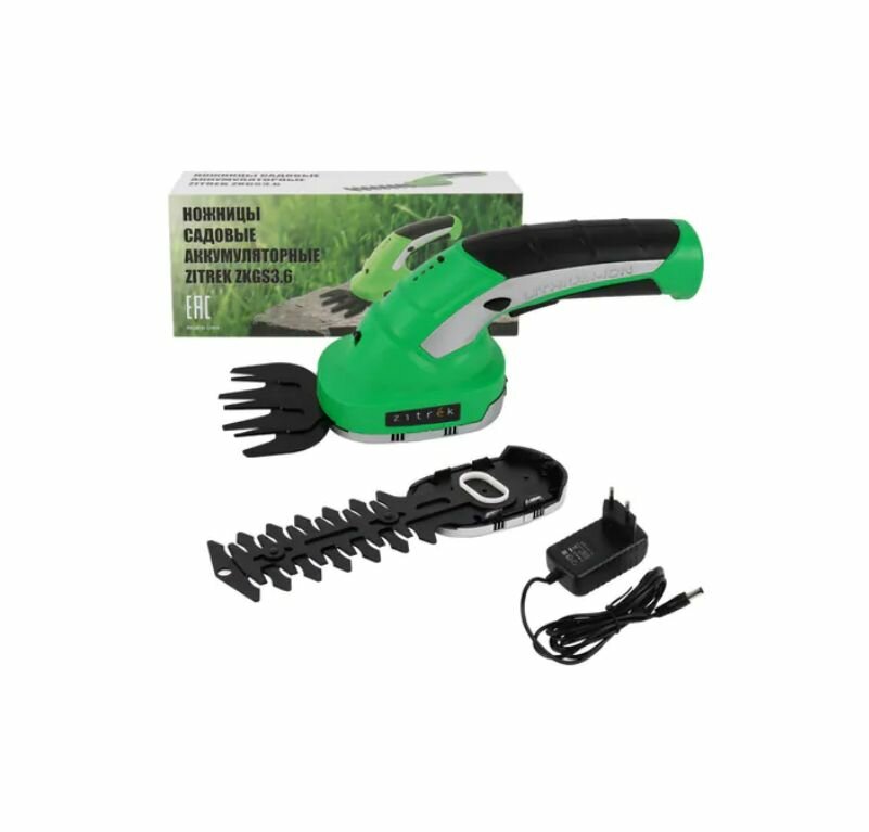 Аккумуляторные ножницы для травы ZITREK ZKGS3.6 082-2006