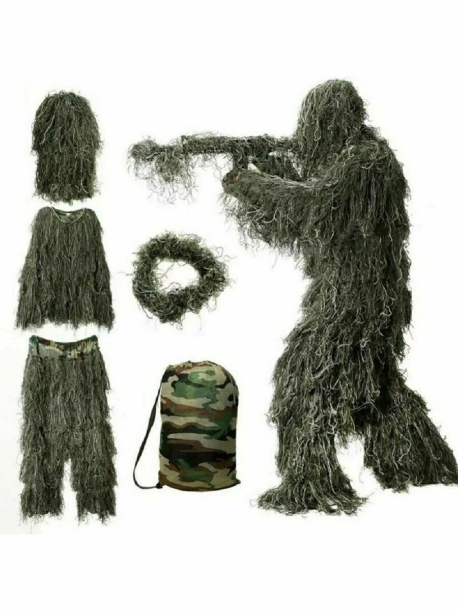 Маскхалат Для Охоты Леший