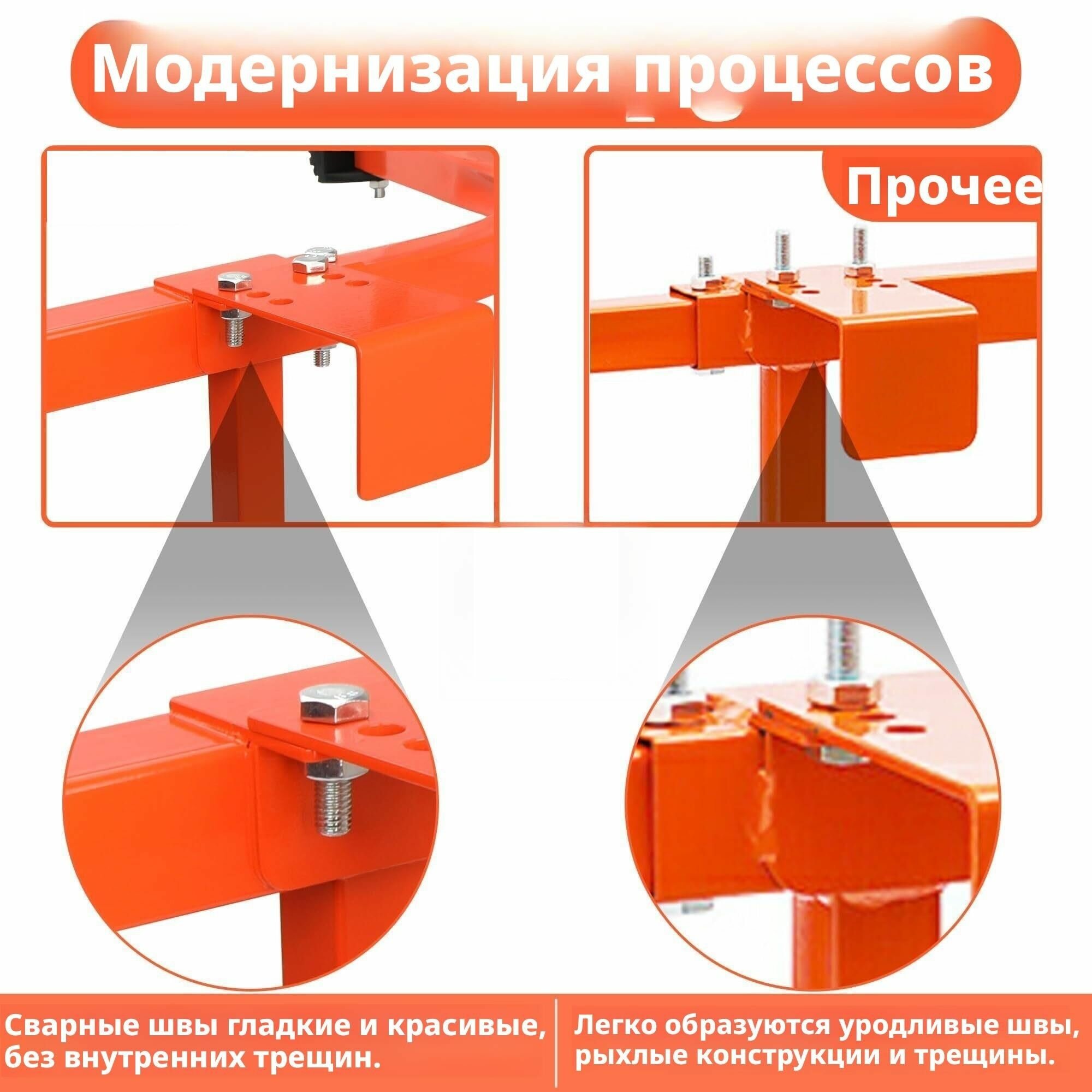 Стационарная лестница — фото 1