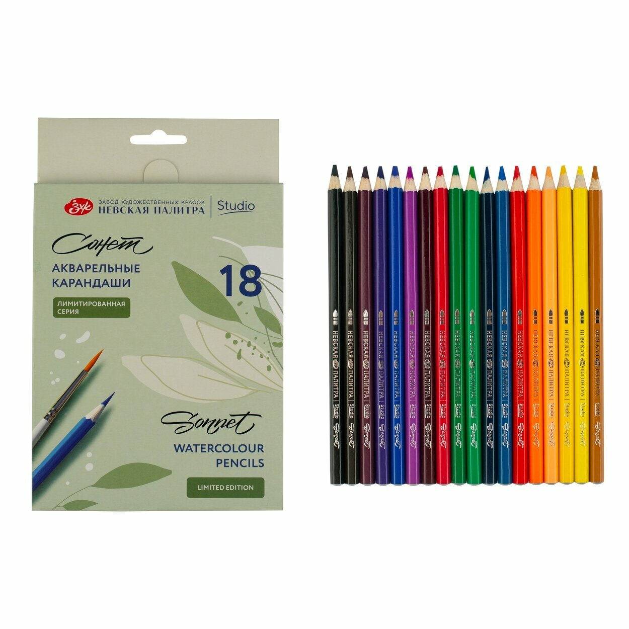 Набор карандашей акварельных сонет 18цв. цветочное вдохновение картонная уп-ка