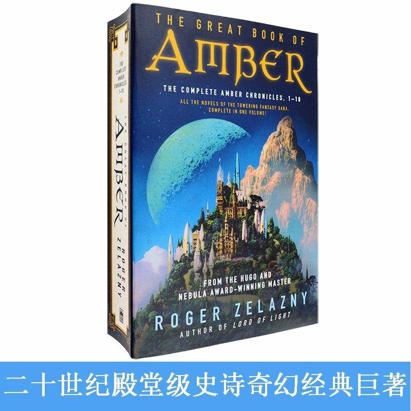 Печатная книга: Молодежная художественная литература