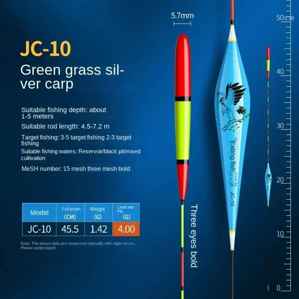Поплавок для рыбалки JC10, красный, 45.5 см