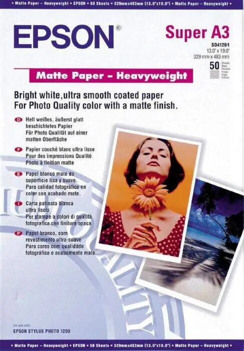 C13S041261 / Epson Epson C13S041261 (C13S041261)