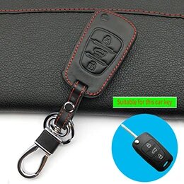 Кожаный чехол для ключей с верхним слоем, чехол для ключей для Kia Ceed Sorento Cerato K3 K3S K4 K5 KX3 Sportage KX5, 3-кнопочный пульт дистанционного управления B Style black