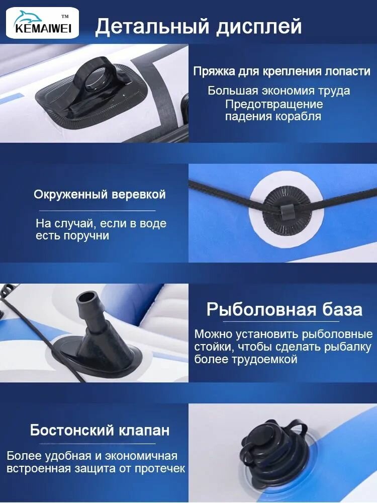 Лодка — фото 1