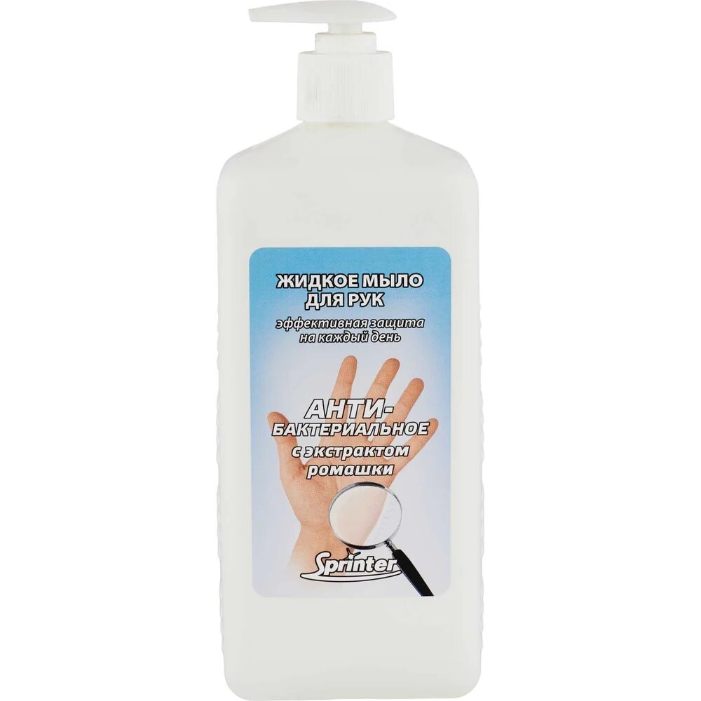 ООО "базовая дезинфекция" Мыло жидкое спринтер антибактериальное 1,0л. (насос-дозатор) М634