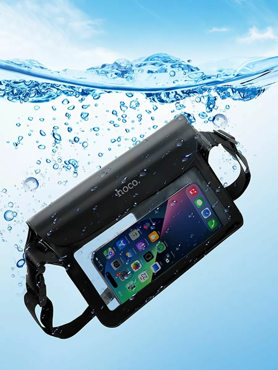 Водонепроницаемая сумка-чехол для смартфона