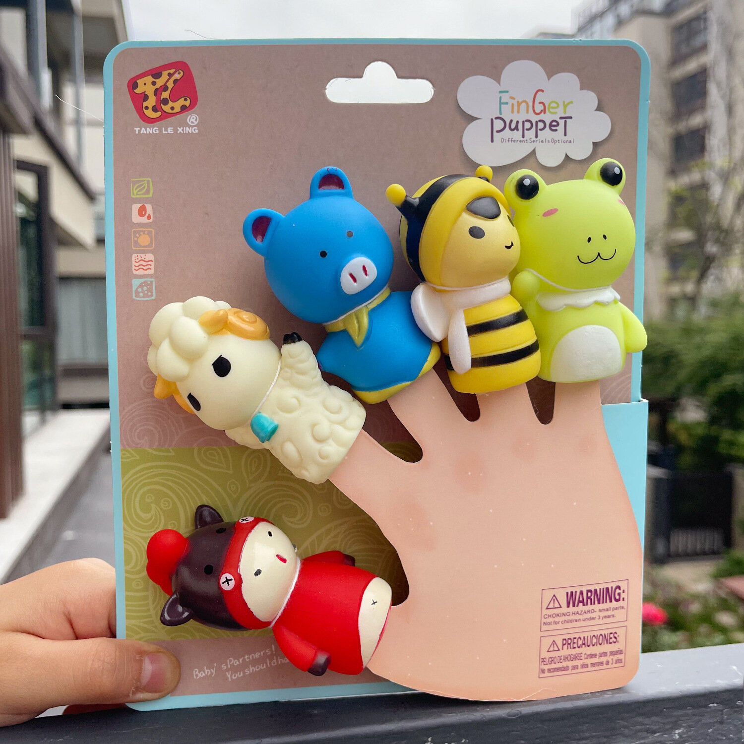 Набор пальчиковых кукол Baby из（Стиль маленького животного）