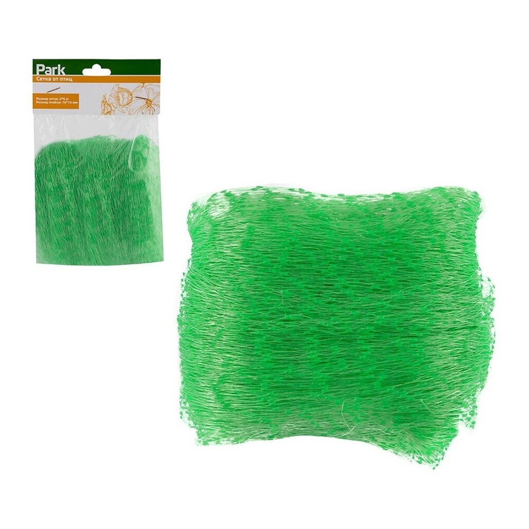 Сетка защитная от птиц, 2х5 м, полиэтилен, ячейка 1,5 см, для сохранения урожая