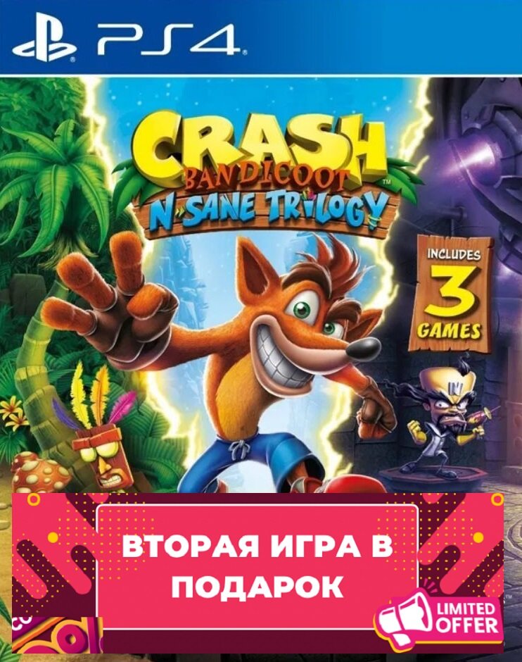 Игра Crash Bandicoot N. Sane Trilogy