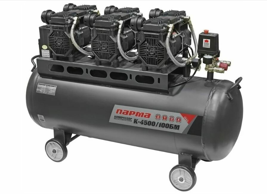 Компрессор поршневой Парма БМ K-4500/100БМ серый/черный
