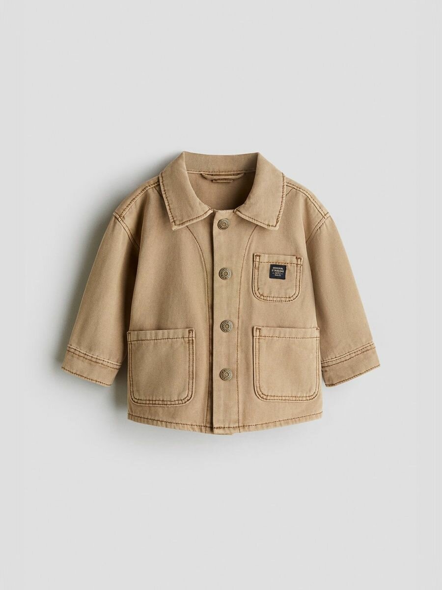 Форма спортивная