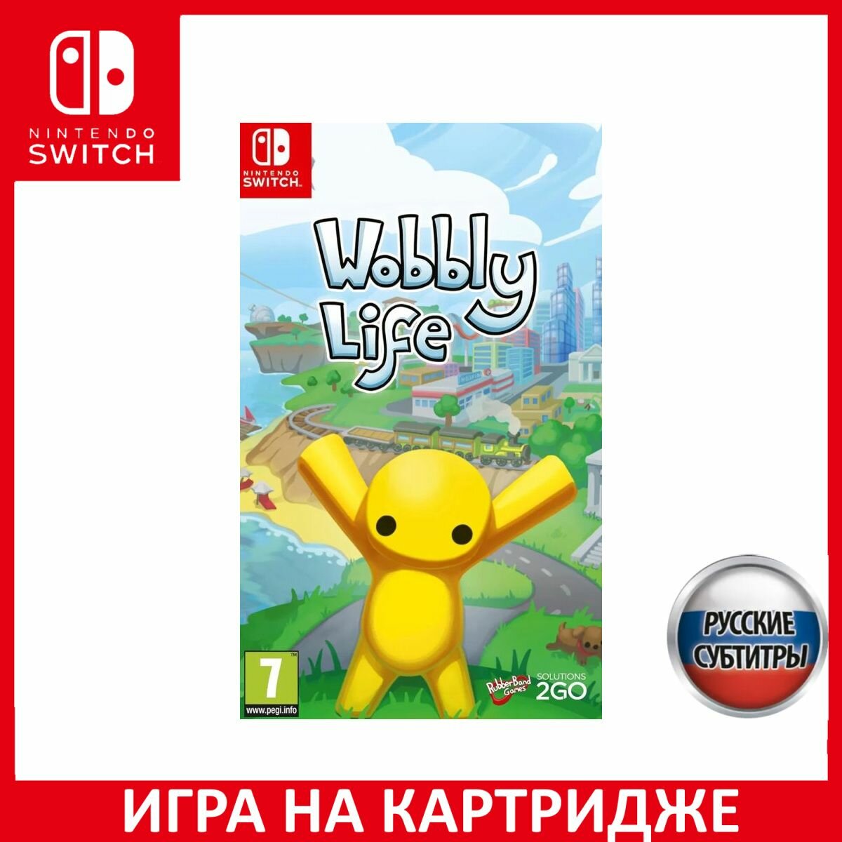 Игра Wobbly Life Switch Русская Версия Картридж на Nintendo Switch