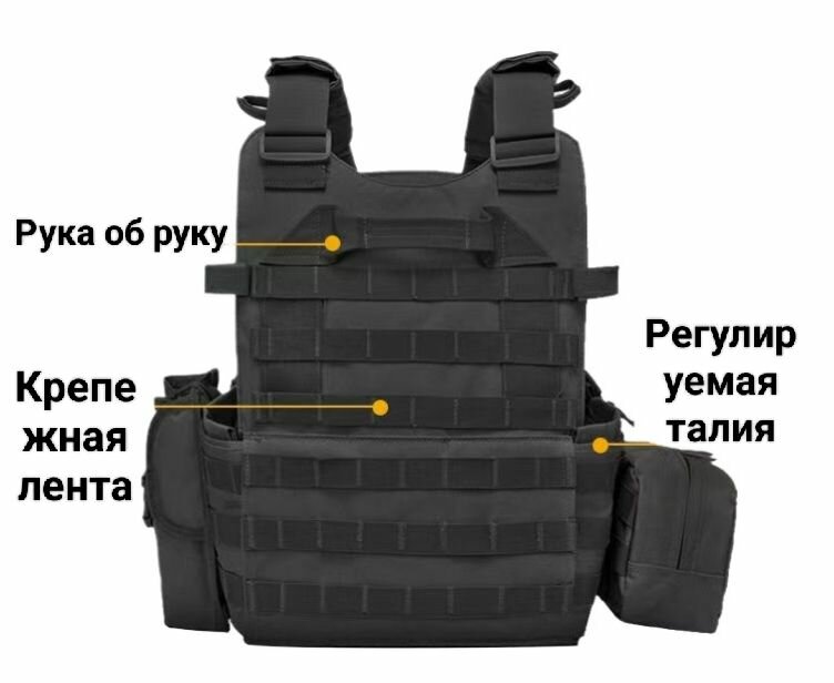 Детский бронежилет — фото 1