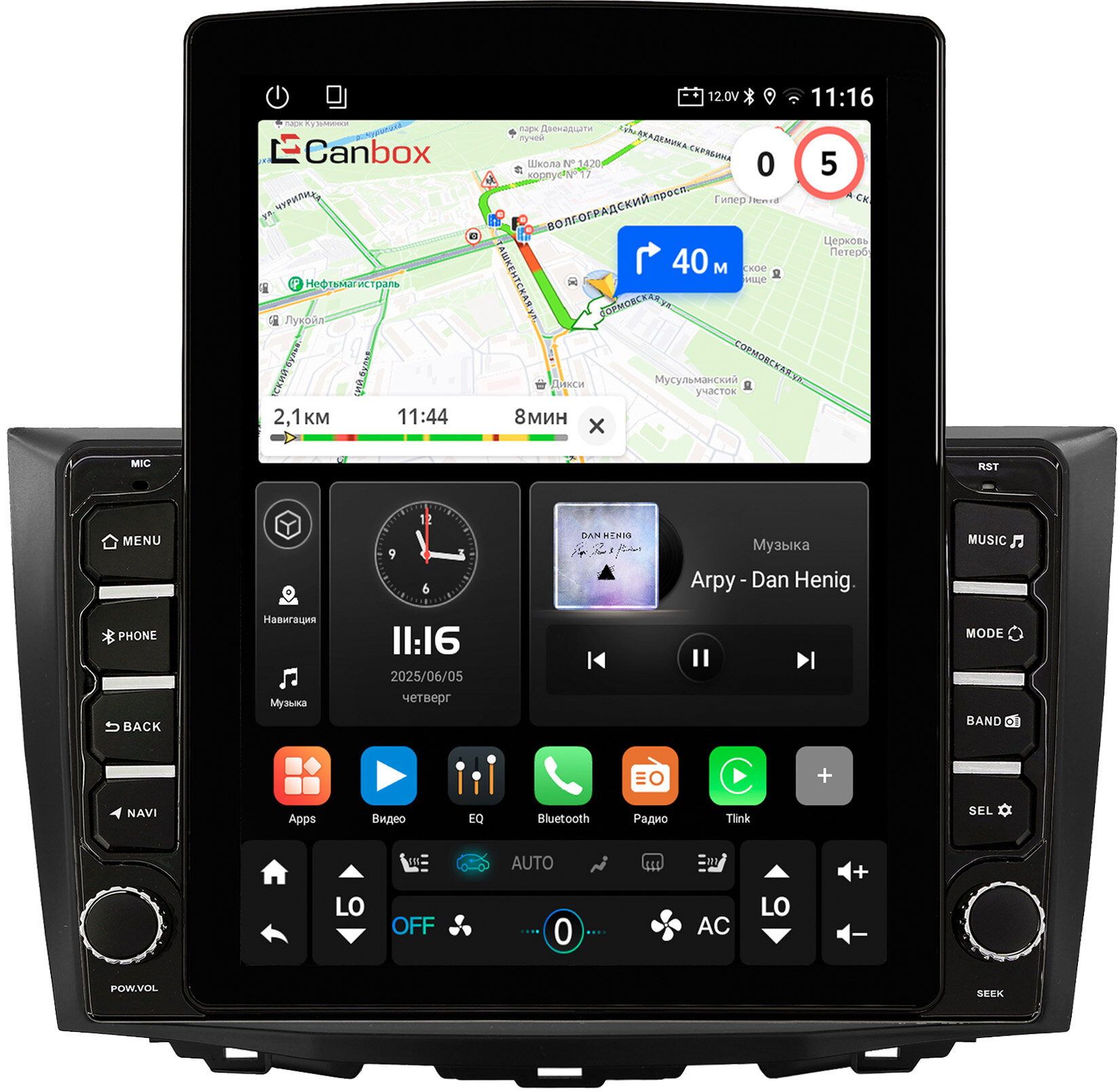 Штатная магнитола Suzuki Kizashi 2009-2014 Canbox GT095-9-2804 на Android 10 (QLed, 2/32, DSP, CarPlay)