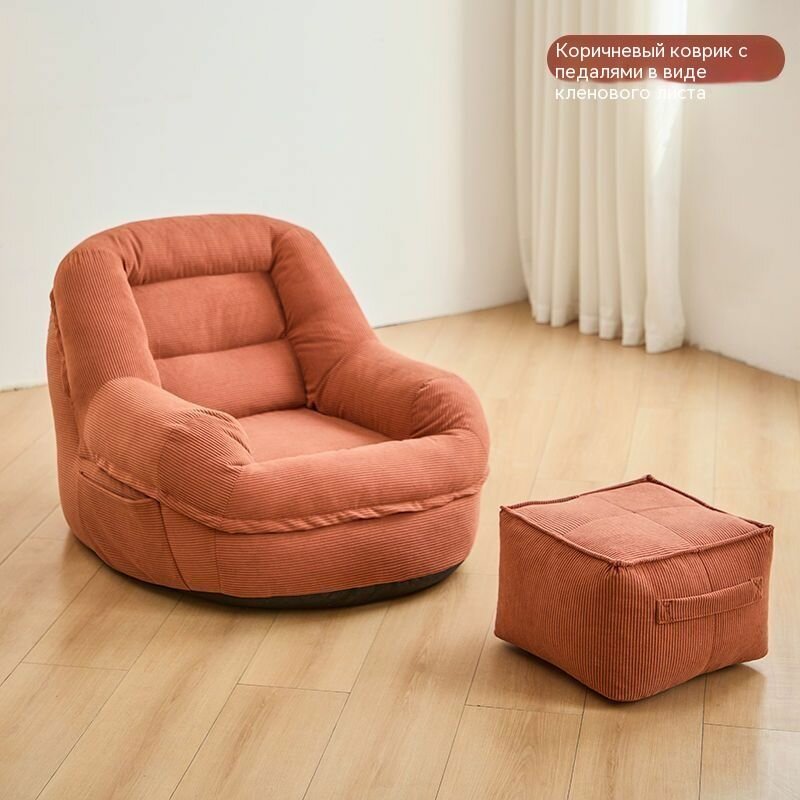 Французское кресло-мешок для маленьких помещений с ретро дизайном для гостиной, спальни и балкона Пуф, Вельвет, 72х65х65 см