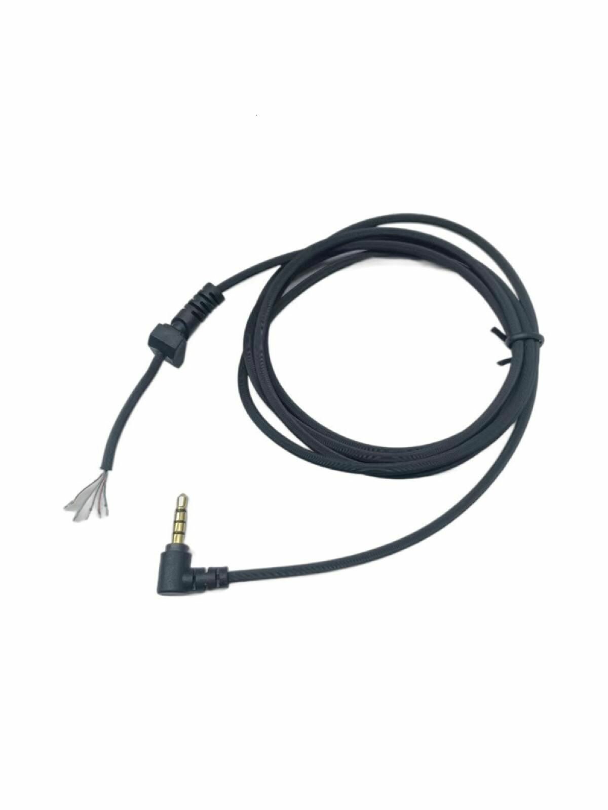 Запчастьдляаудиотехники, Подходит для кабеля наушников Razer Beihai Troll Standard Edition X