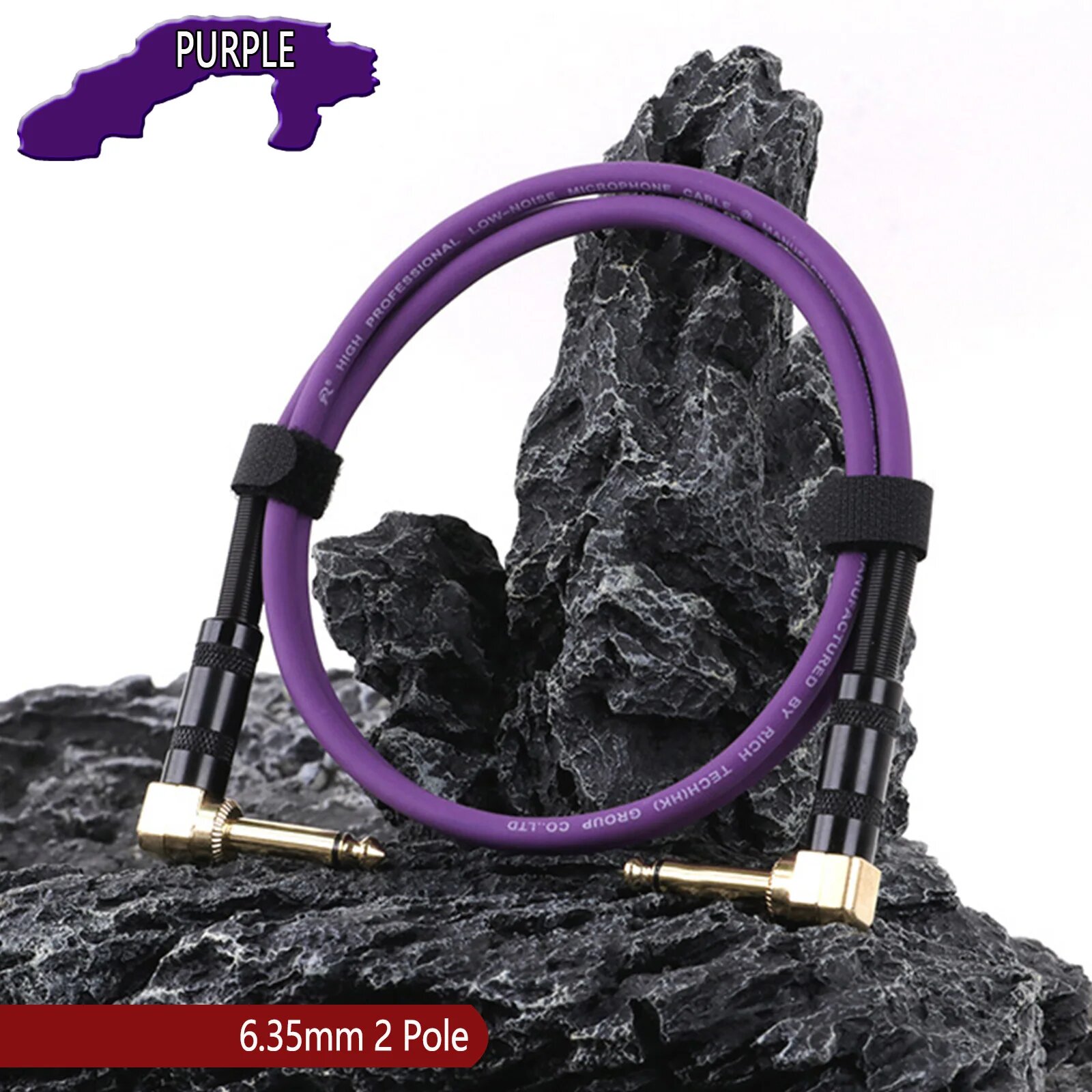 Гитарный кабель Purple 6.35 мм моно 2M